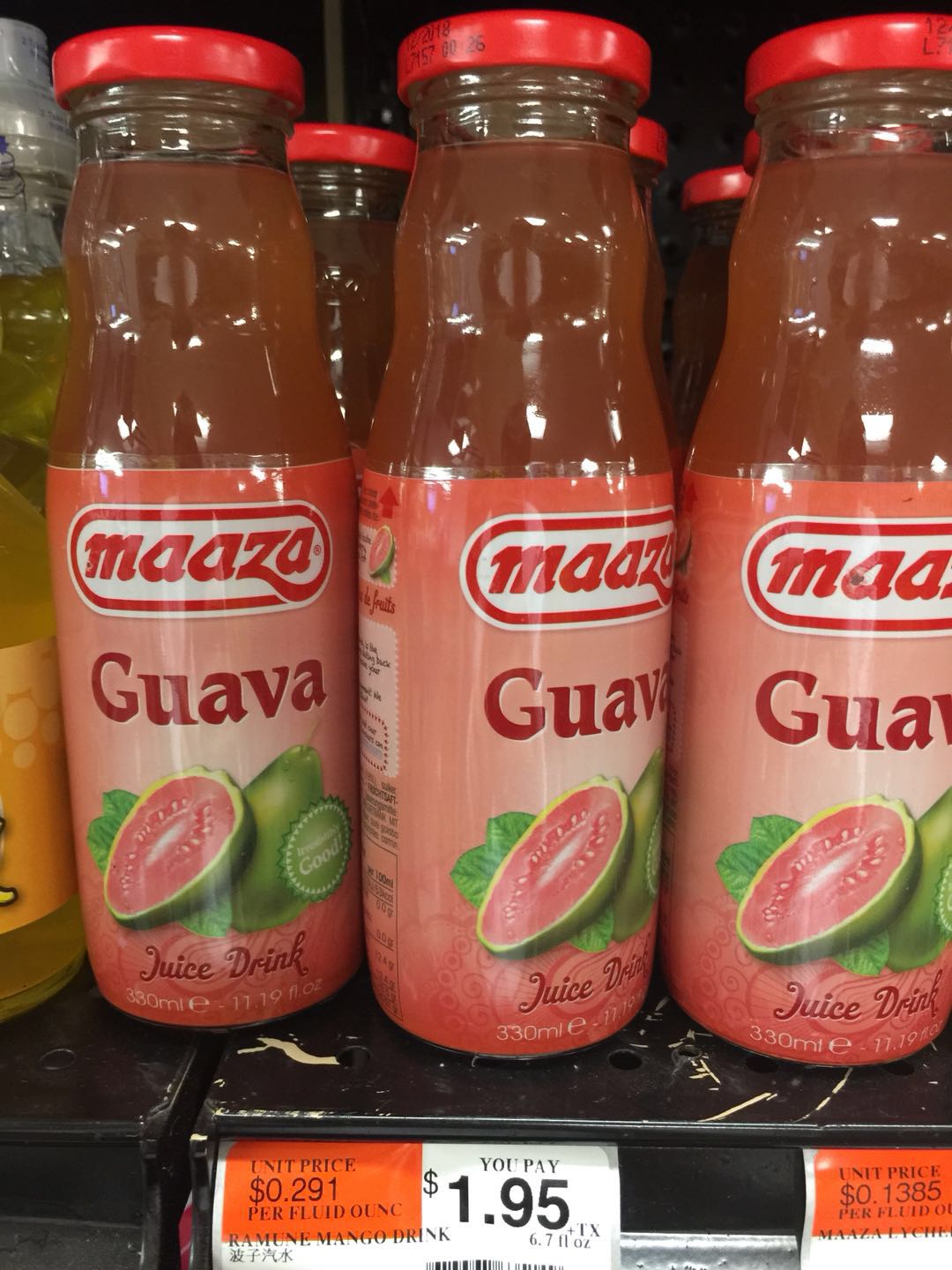 Maaza Juice Drink 果汁 - CampGem